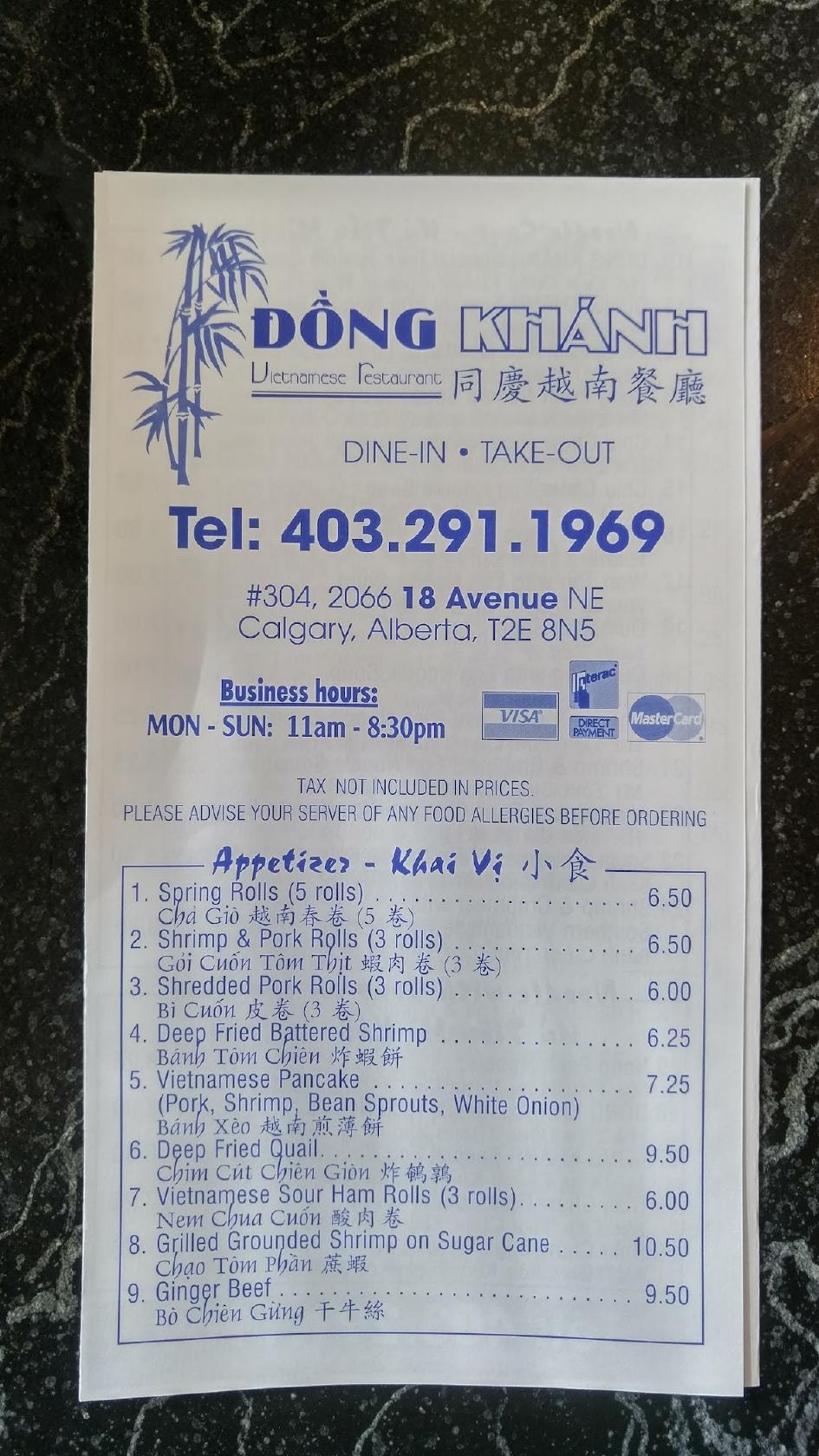 Menu at Dong Khanh Restaurant, Calgary, 18 Ave NE