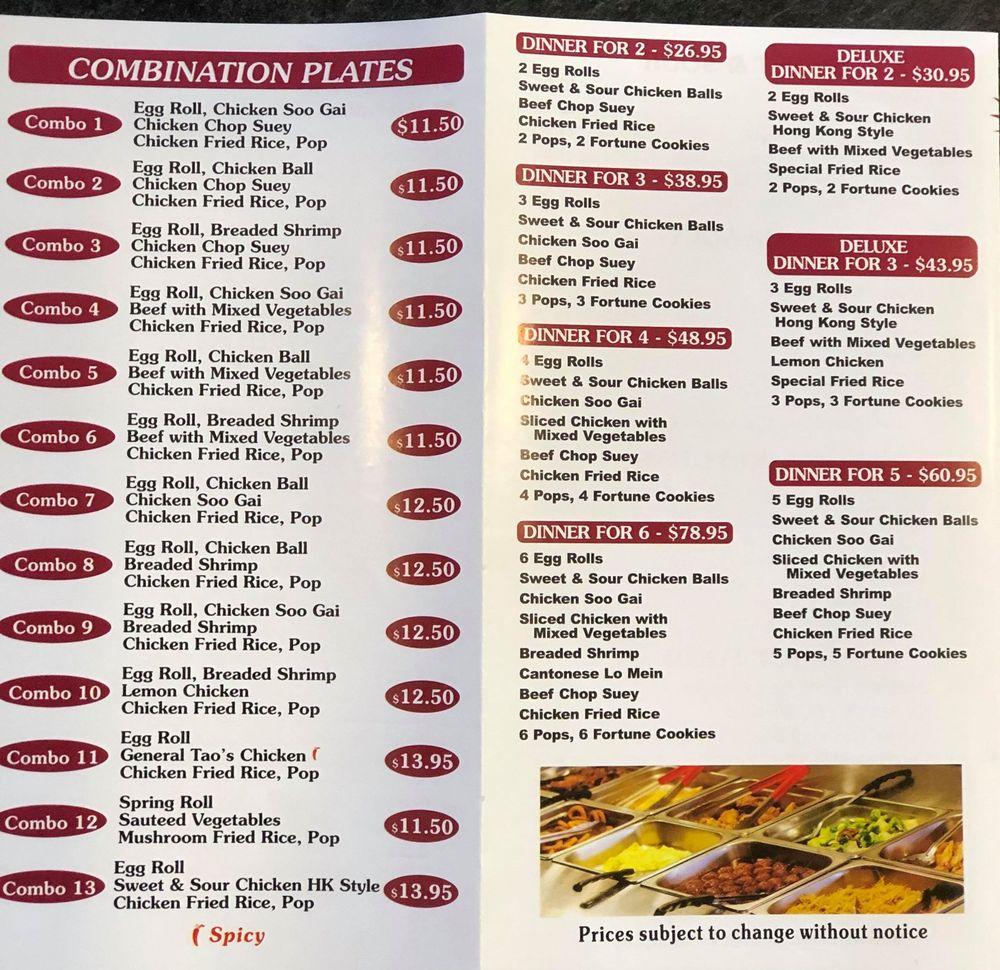 Menu at Golden Gate Chinese Restaurant, Amherstburg