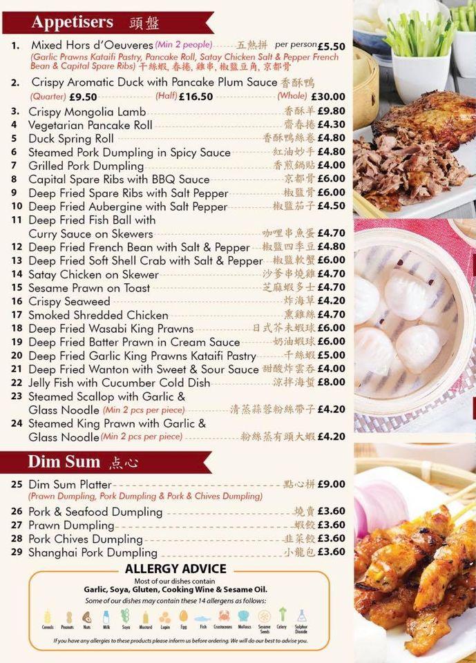 Menu at Mayflower Chinese Restaurant, Northampton