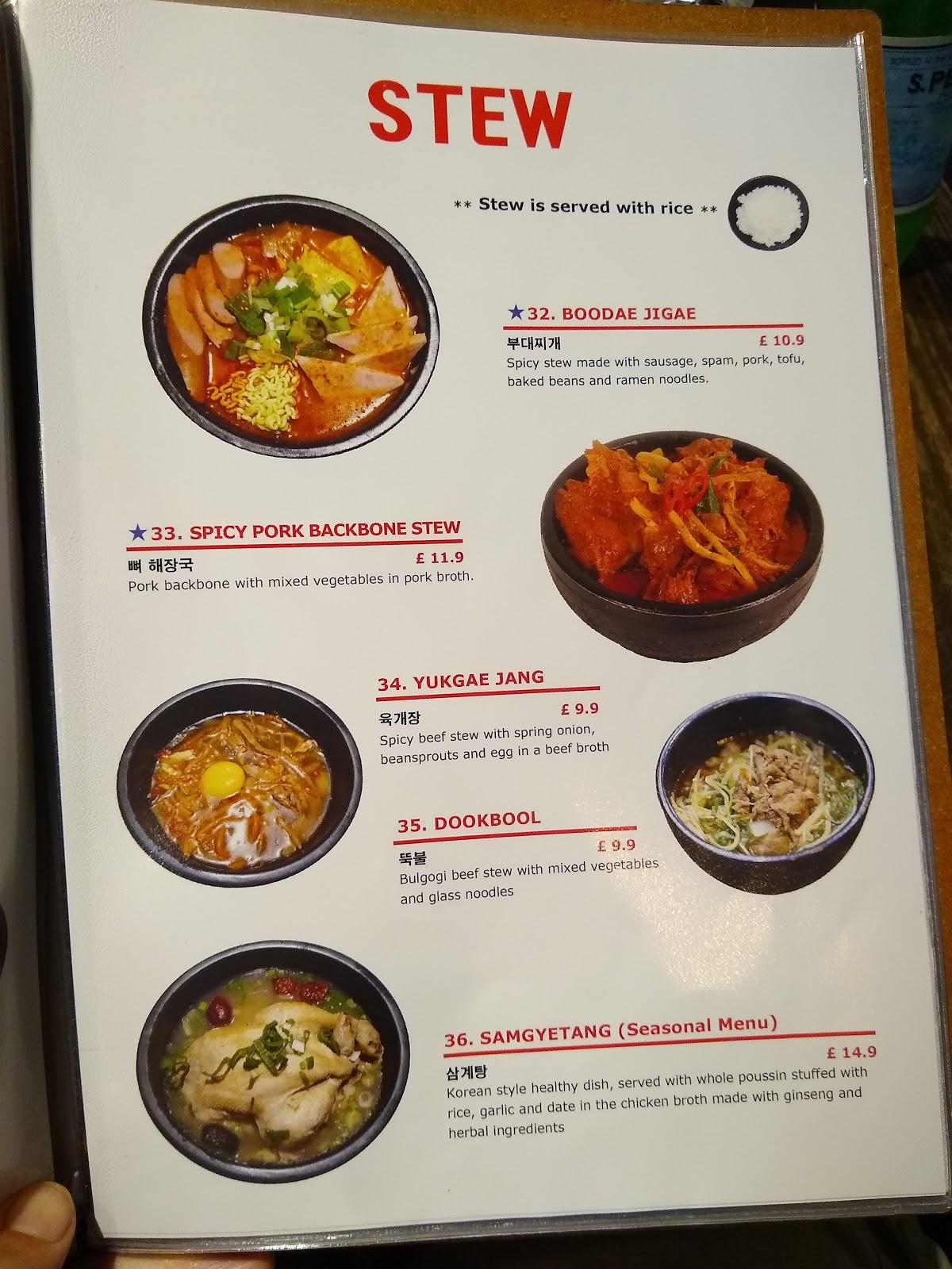 Menu at CheeMc restaurant, London