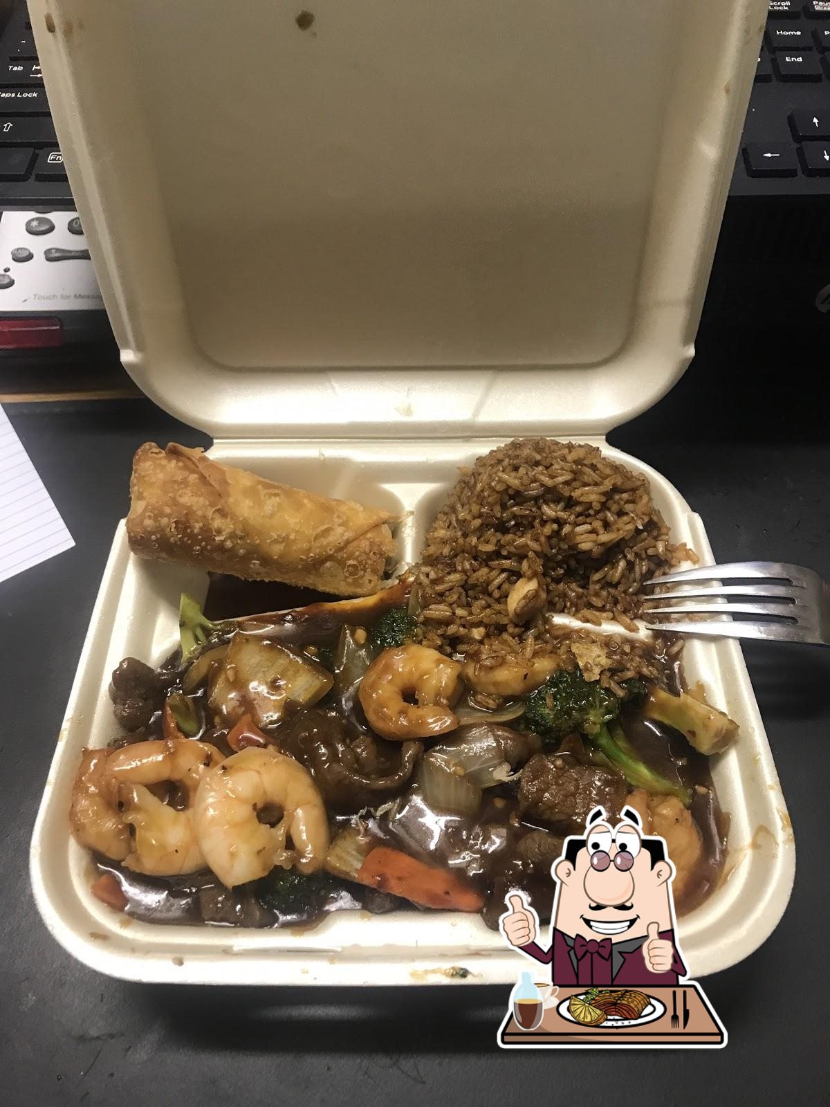 China Chef, 9267 Wayne Rd in Romulus - Restaurant menu and reviews