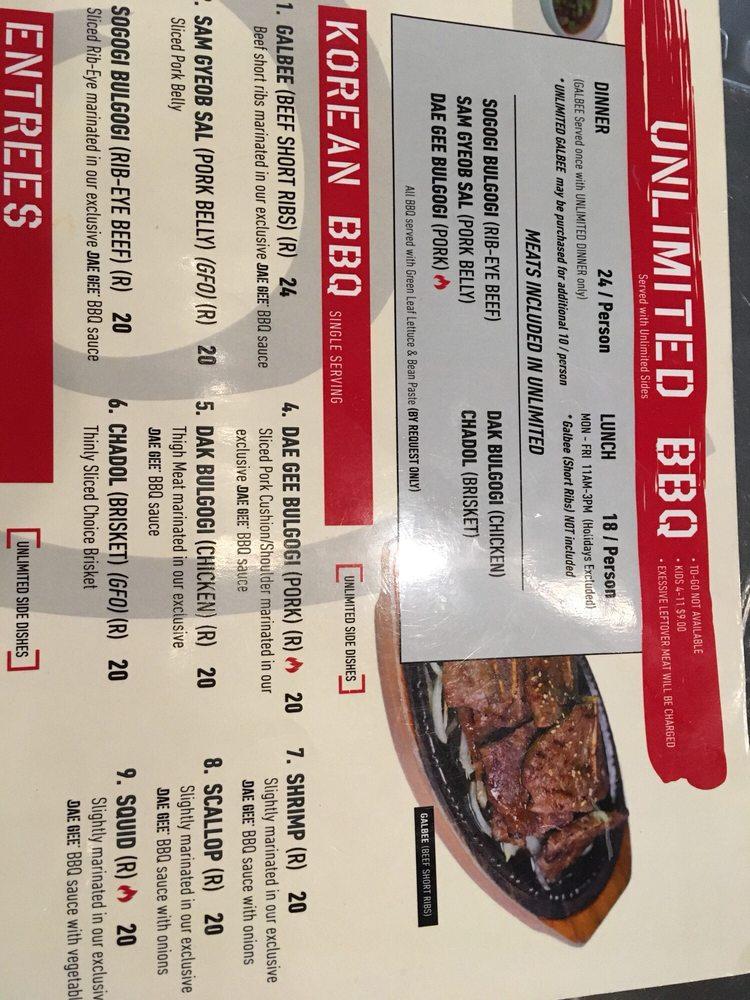 Menu at DAE GEE KOREAN BBQ, Aurora, S Havana St Unit 1