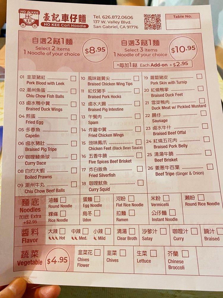 Menu at Ho Kee Cart Noodle restaurant, San Gabriel