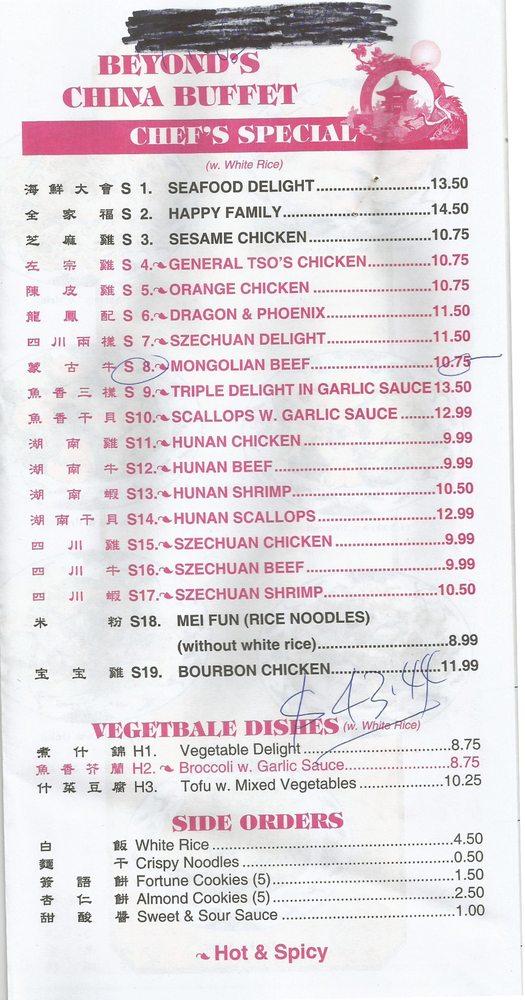 Menu at Beyond's China Buffet restaurant, Wahpeton