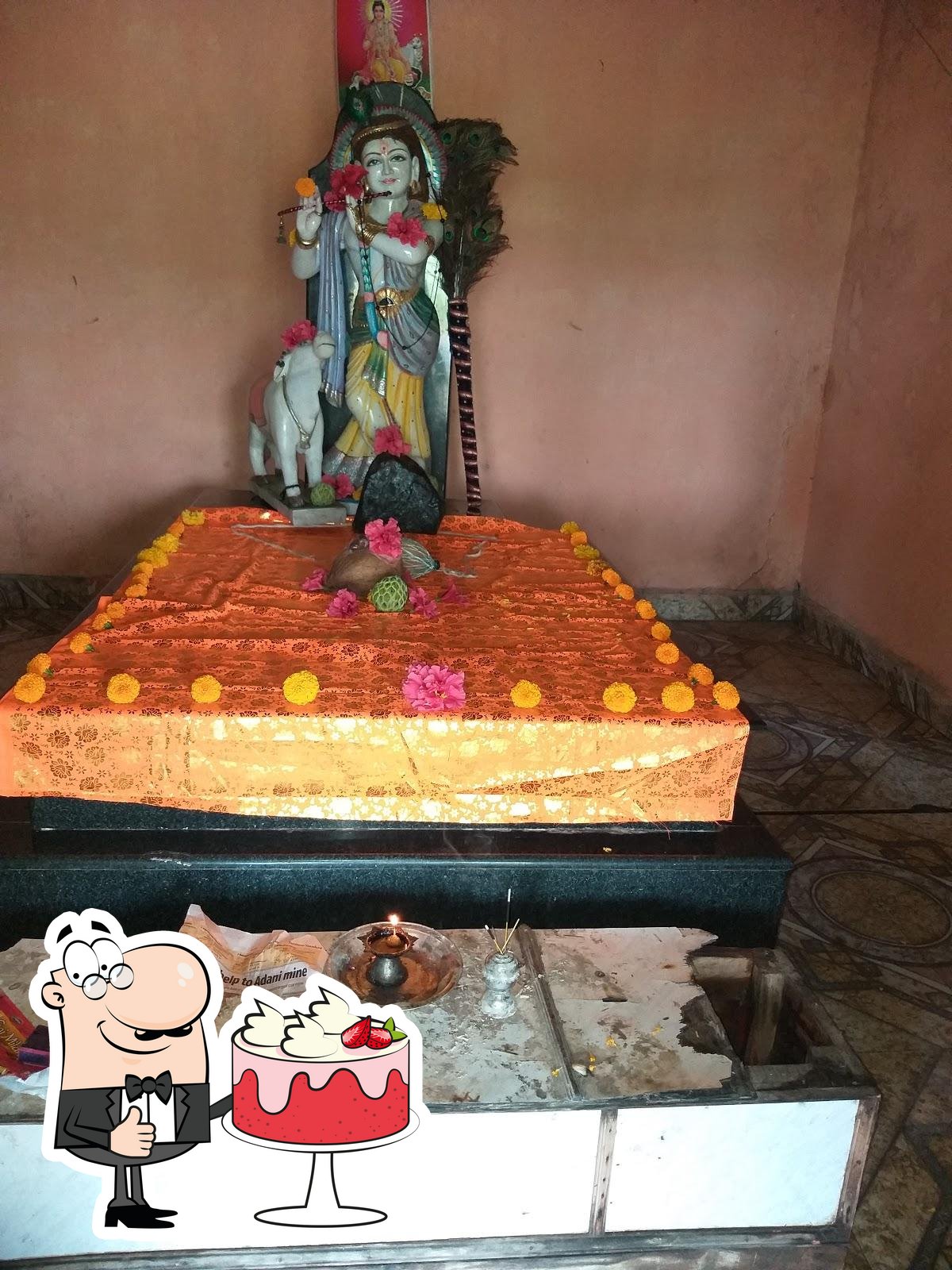 Datta Mandir - Restaurant menu, prices and reviews