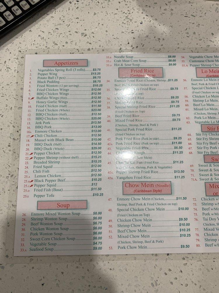 Menu at Enmore Nanking Restaurant, Vaughan
