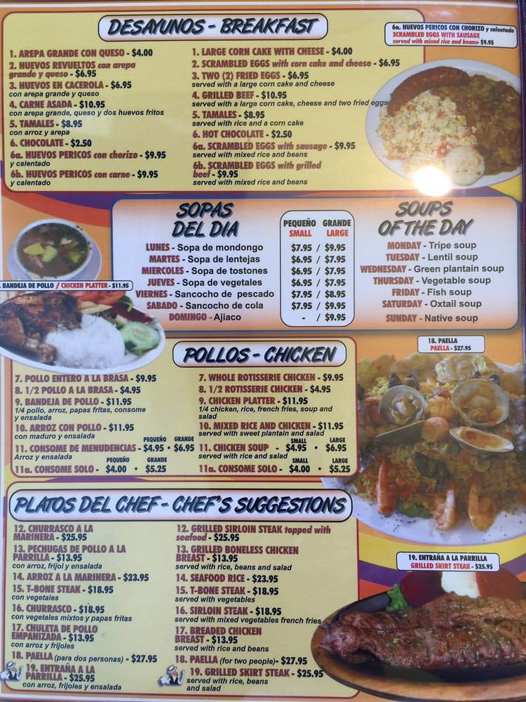 Menu at Pollos El Paisa restaurant, Westbury