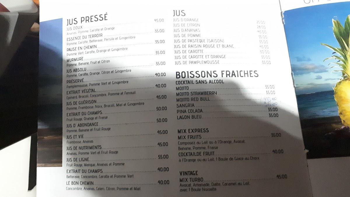 Menu au Cafe RR Ice, Tanger, Q6QR+827