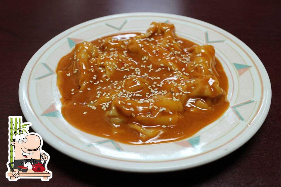 General Tao in Brossard - Chinese restaurant menu and reviews