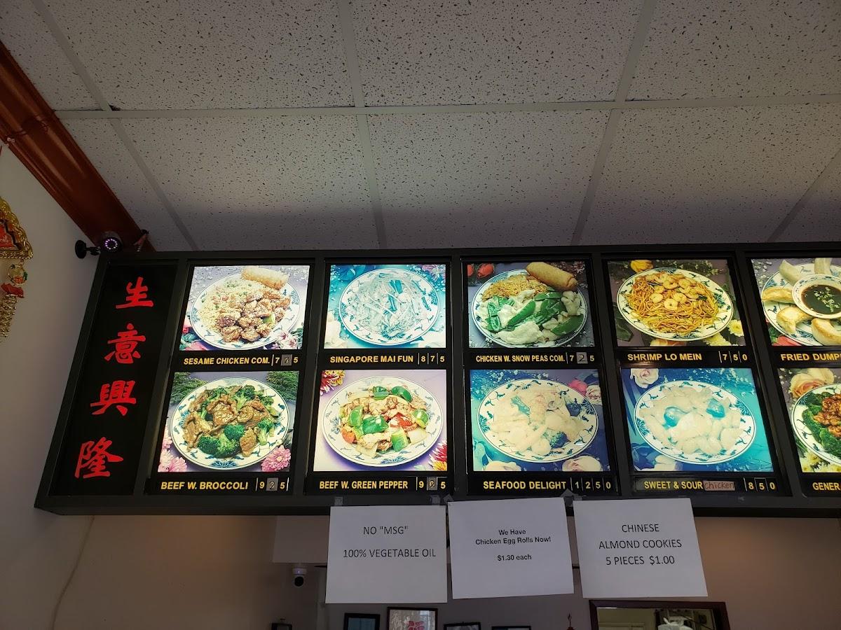 Menu at Happy Dragon restaurant, Noblesville