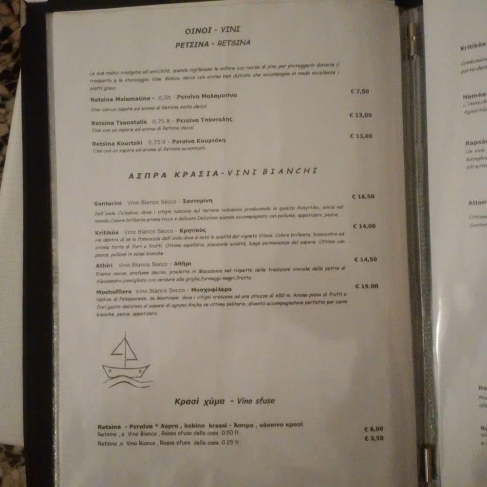 Speisekarte von Taverna Greca Mykonos restaurant, Mailand