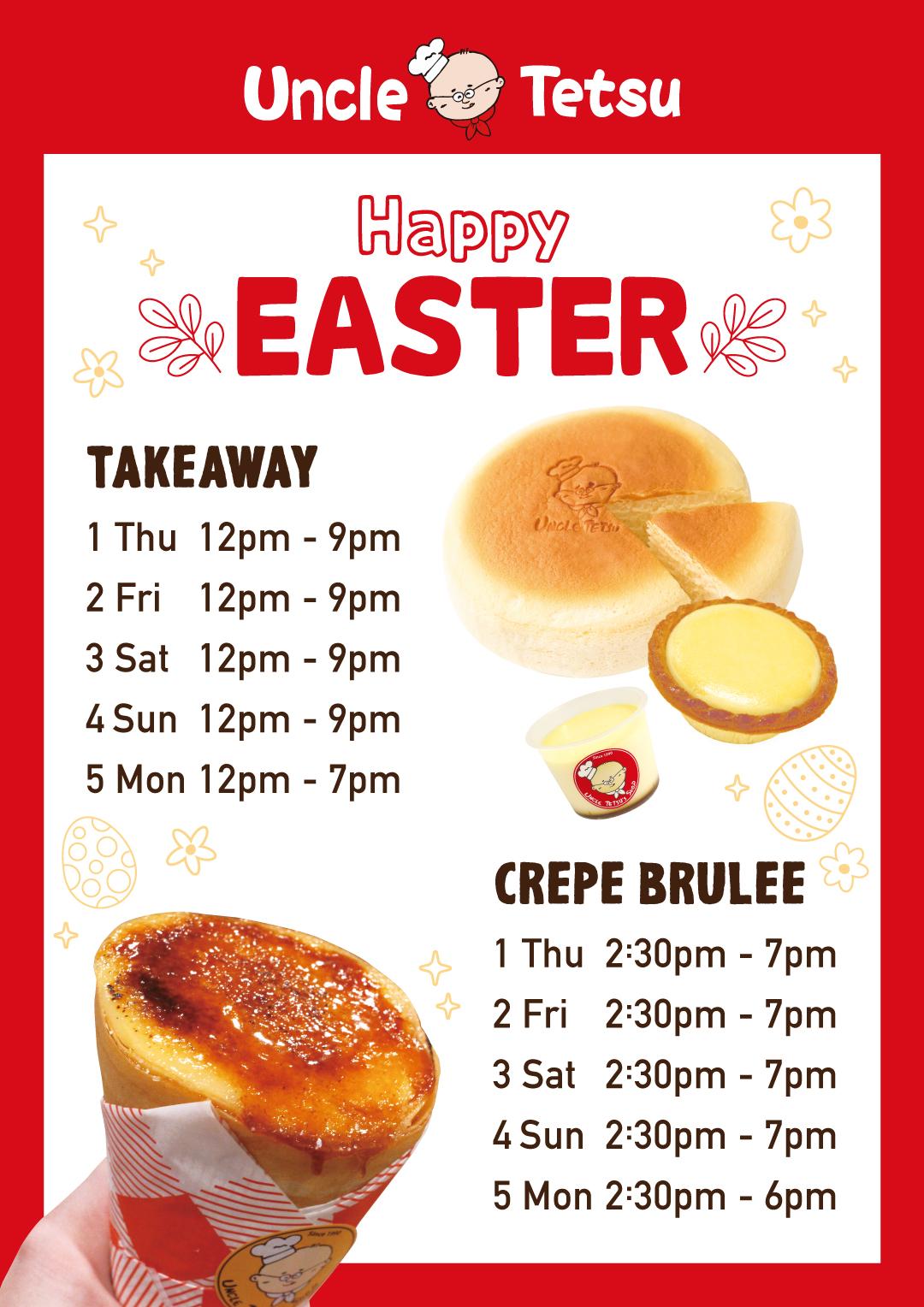 Menu at Uncle Tetsu's Japanese Cheesecake fast food, Melbourne, 3/55 ...