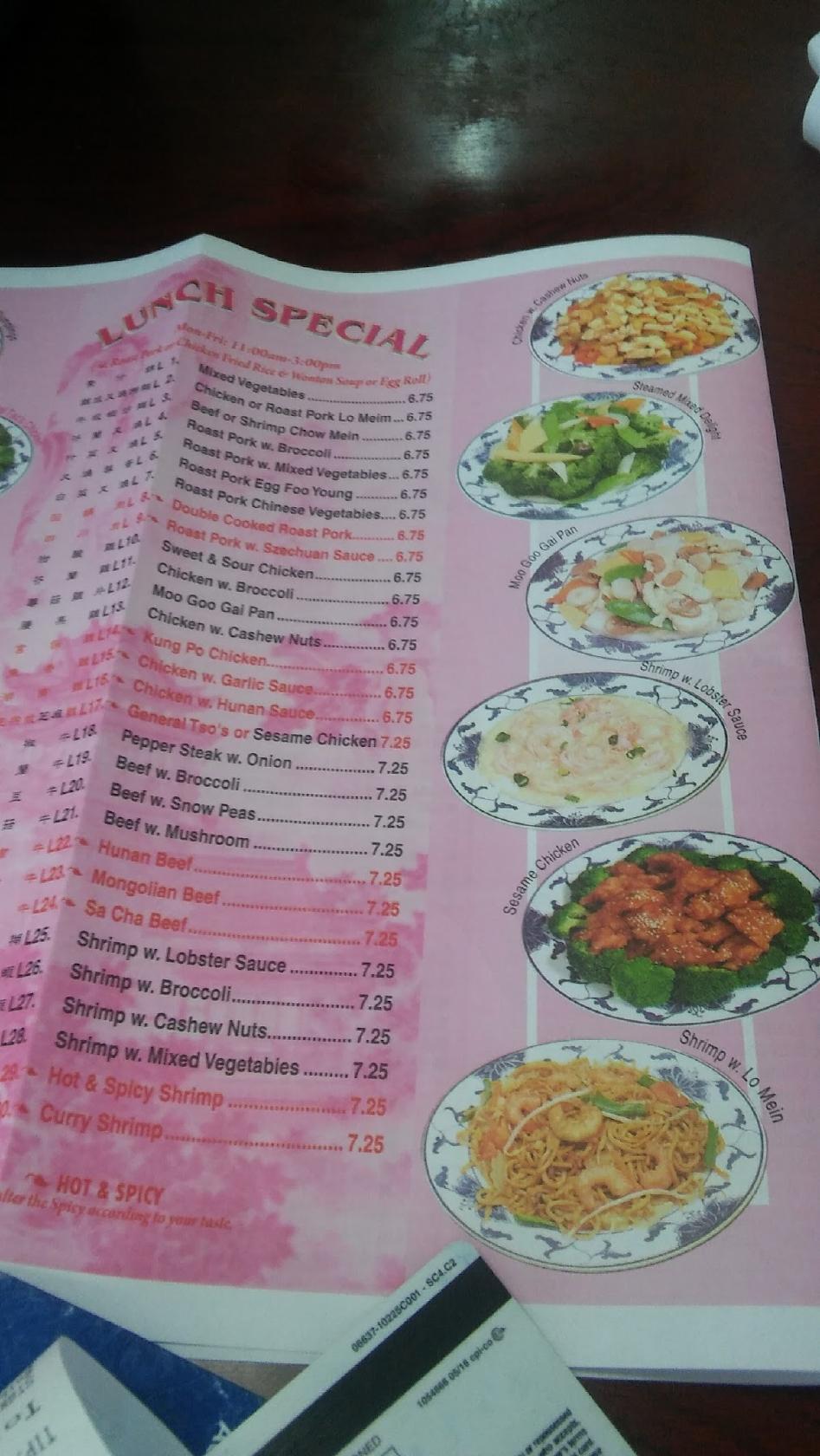 Menu at China Sea restaurant, Galveston