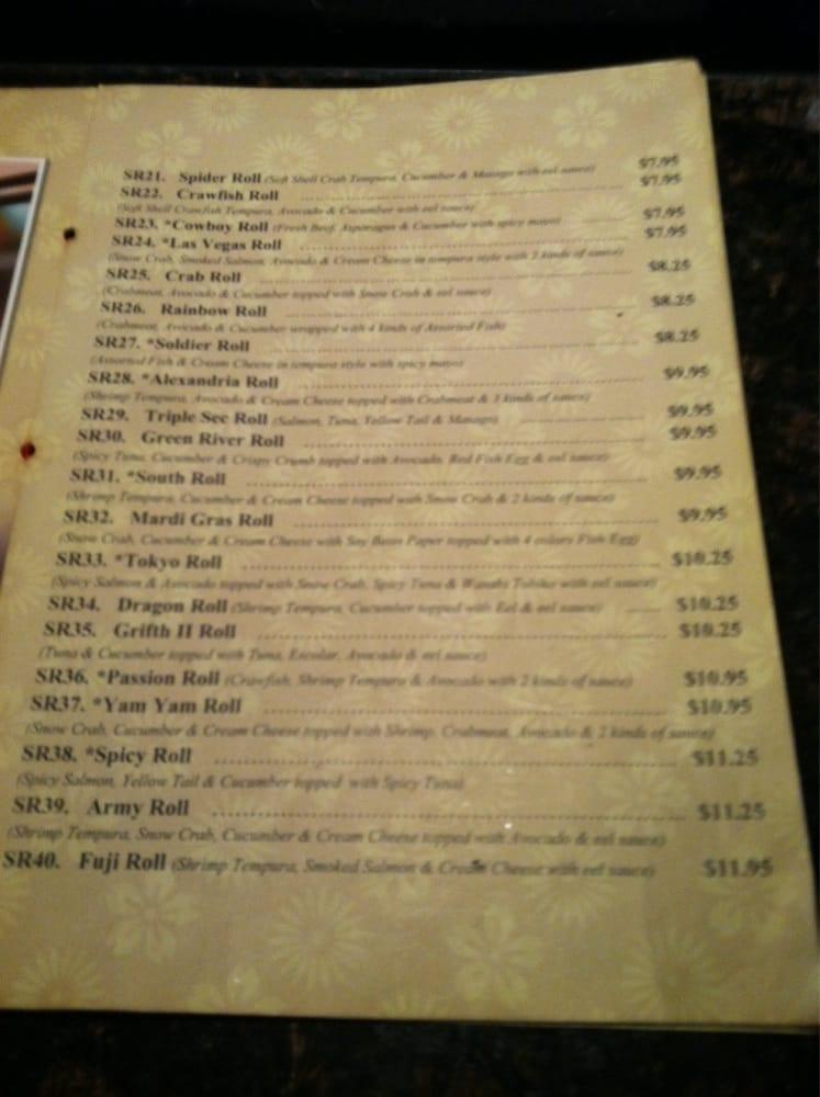 Menu at Hana Leesville restaurant, Leesville, S 5th St