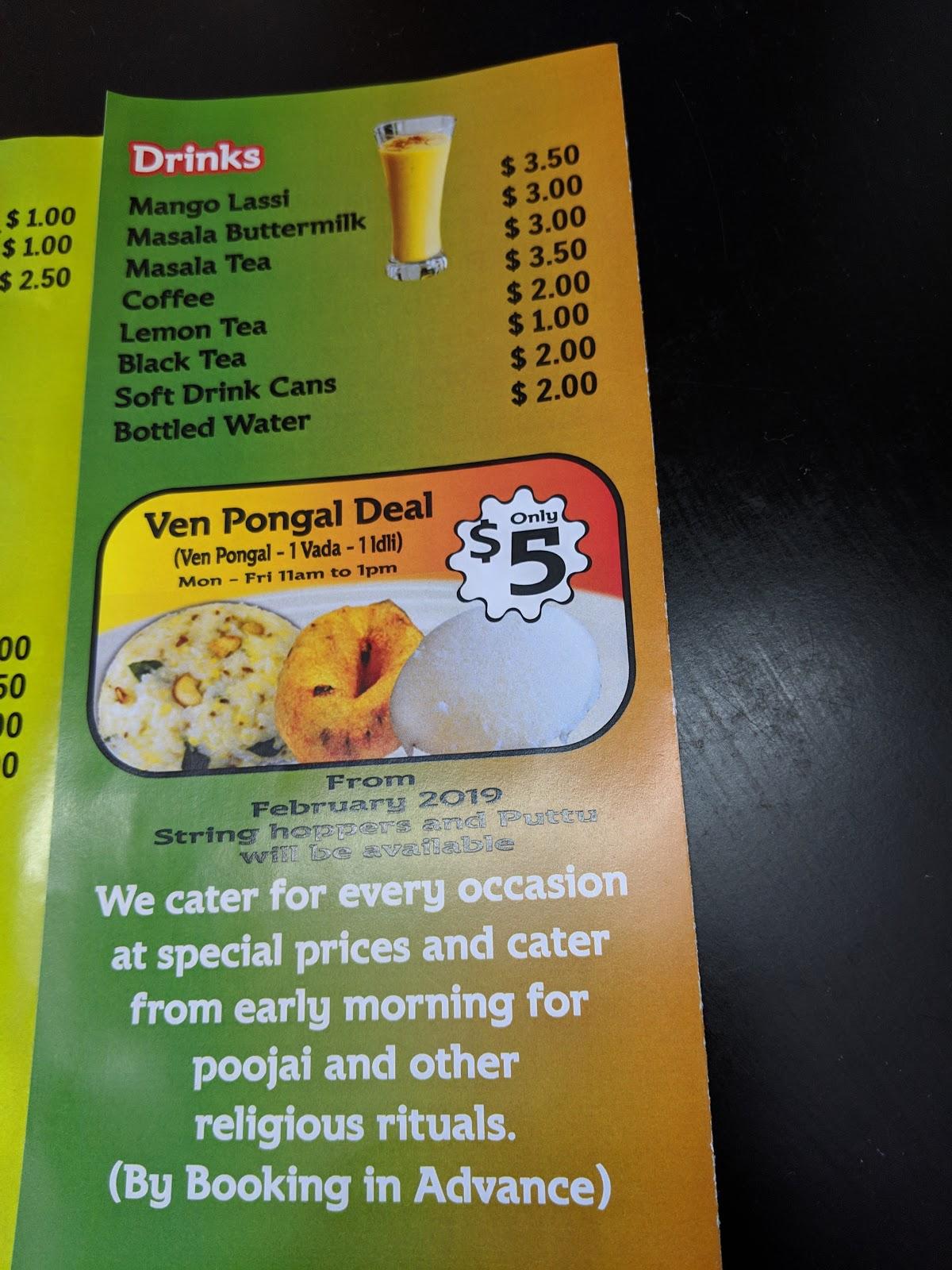 Menu at Iyer Vegetarian Restaurant, Dandenong North