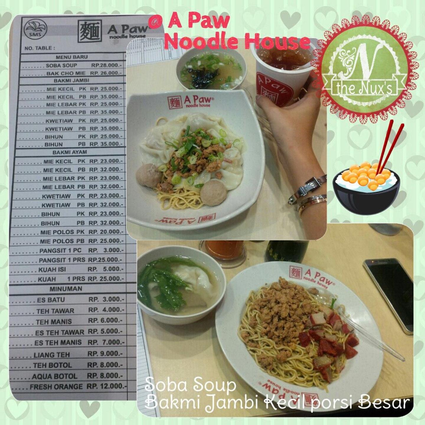 Menu at Jia Noodle restaurant, Tangerang