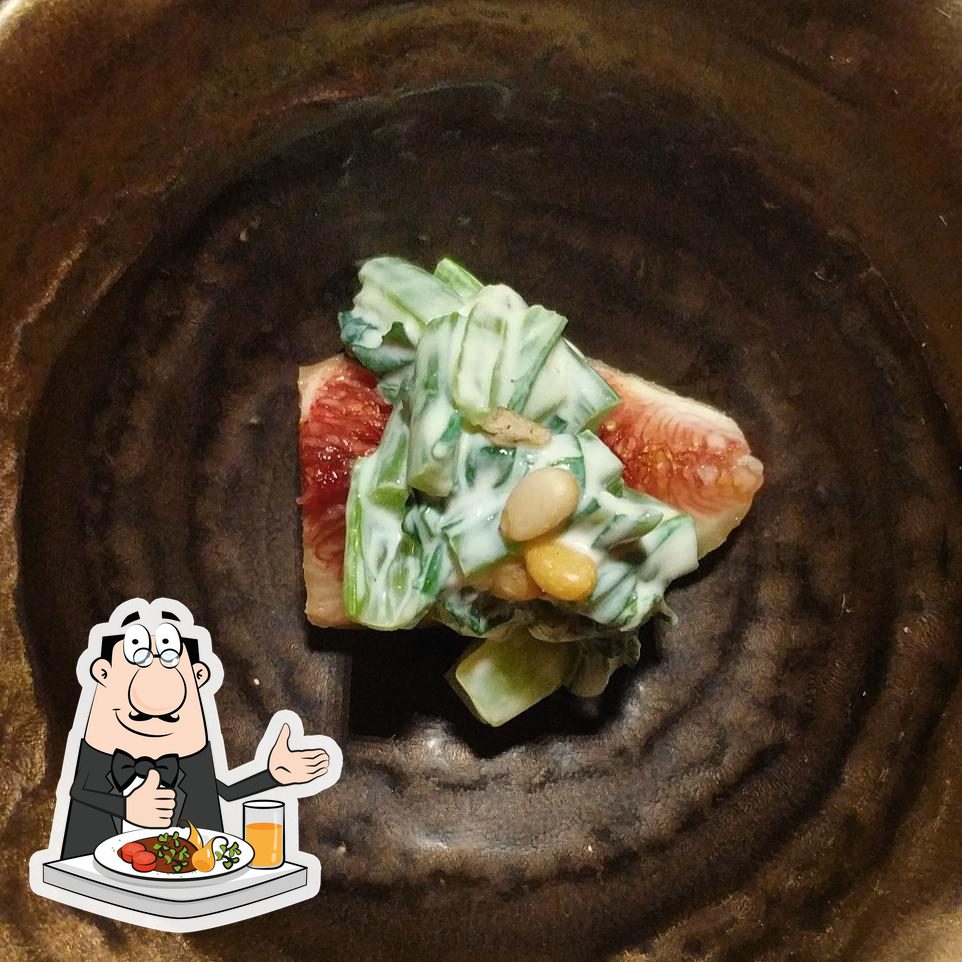 Minamishima, Richmond - Restaurant menu, prices and reviews
