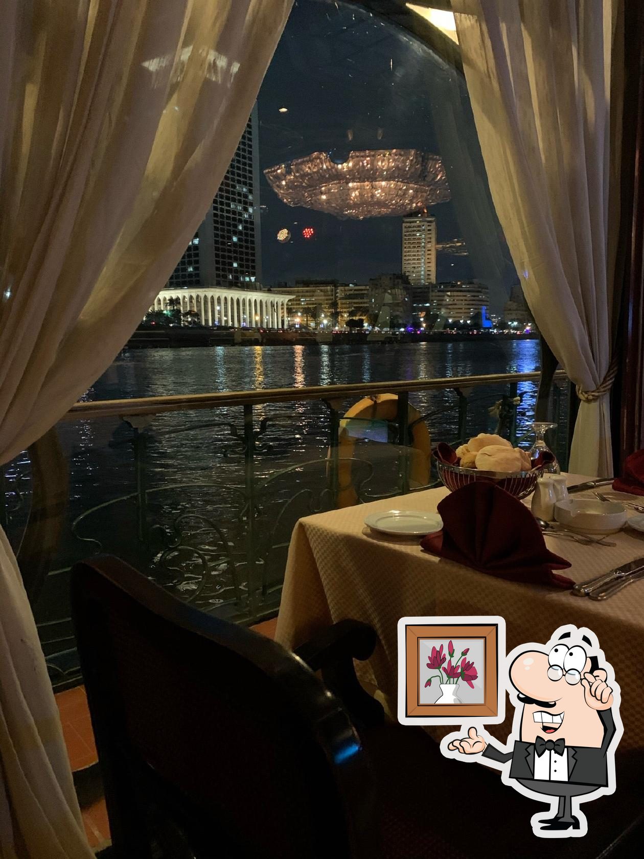 Nile Maxim restaurant, Cairo - Restaurant reviews