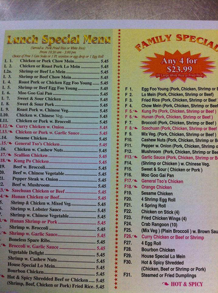 Menu at No 1 New China restaurant, Colonial Heights