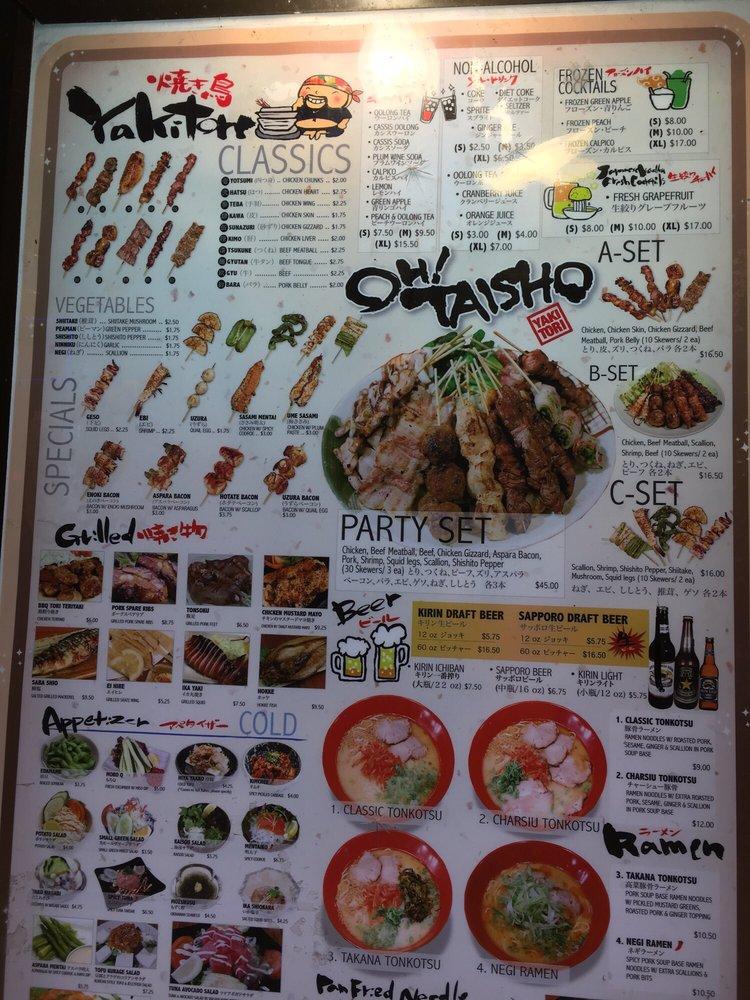 Menu at Oh Taisho restaurant, New York City