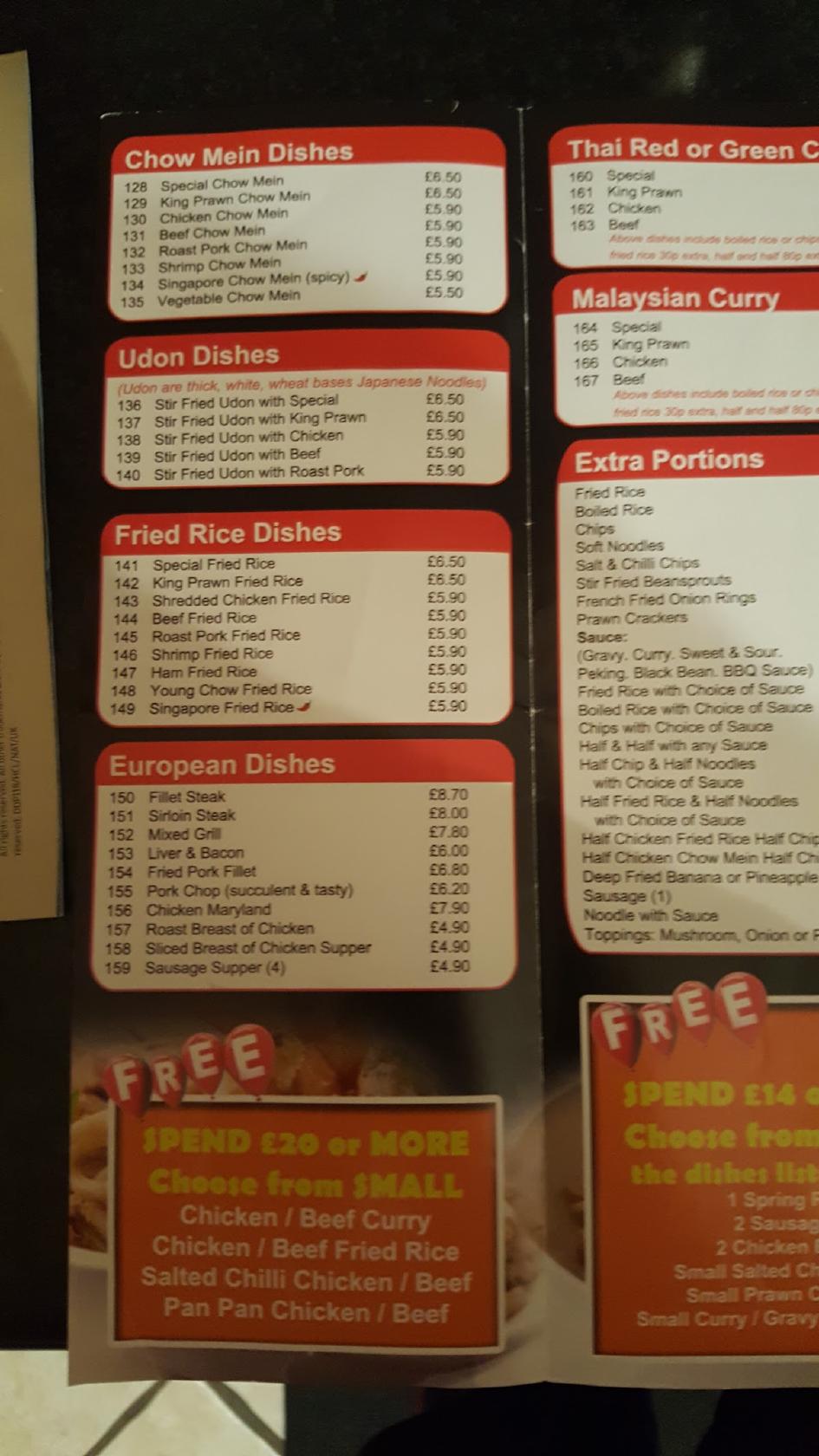 Menu at Yo's House restaurant, Carrickfergus