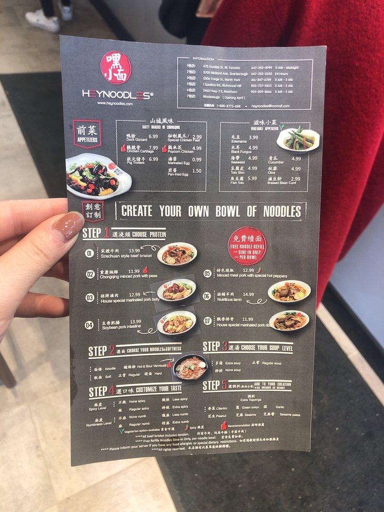 Menu at Hey Noodles 嘿小面 restaurant, Markham