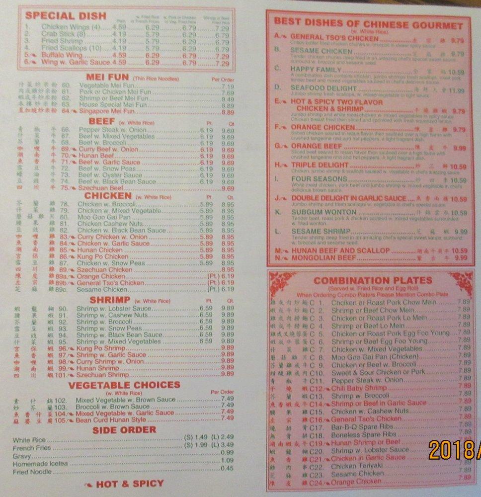 Menu at Yummy Chinese Food restaurant, Richmond