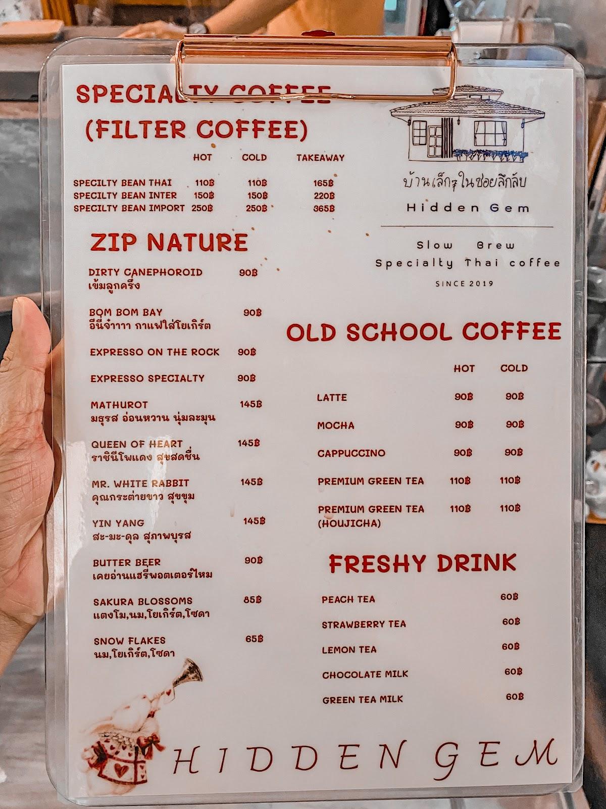 Carta del café บ้านเล็กๆในซอยลึกลับ Hidden Gem, Chanthaburi