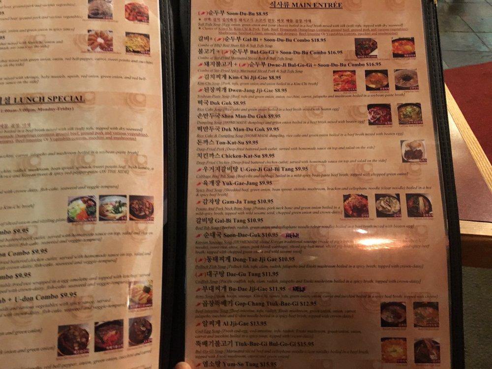 Menu at So Moon Nan Jib BBQ, Federal Way, Pacific Hwy S #203