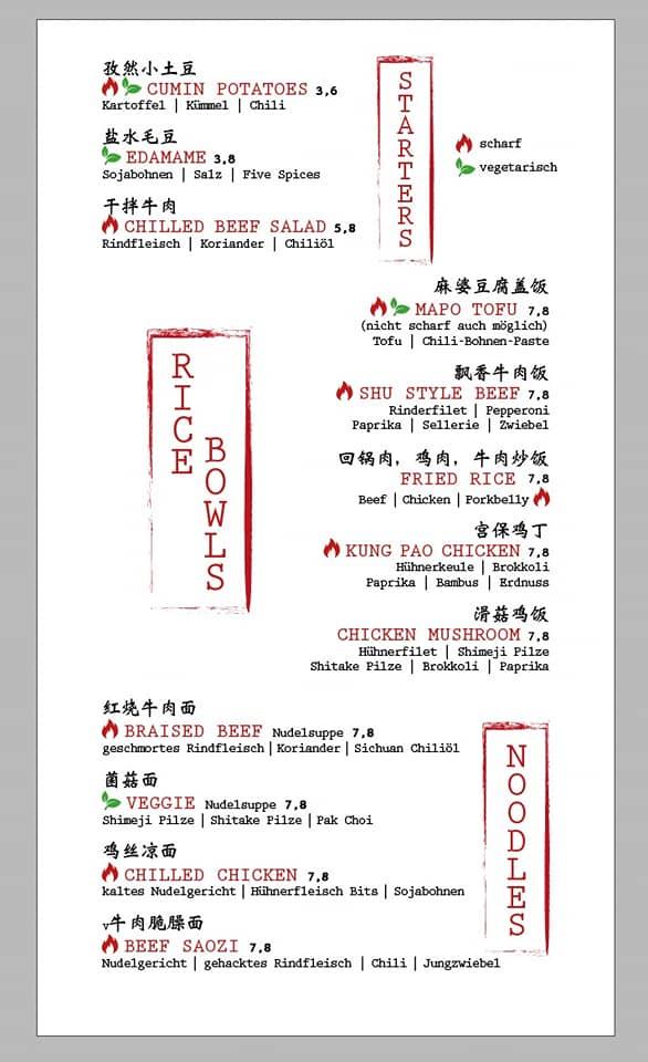 Menu at SHU Spicy Sichuan Food restaurant, Vienna