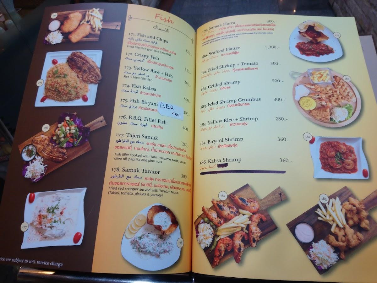 Menu at Beirut restaurant, Bangkok, Silom Road 64 Silom building