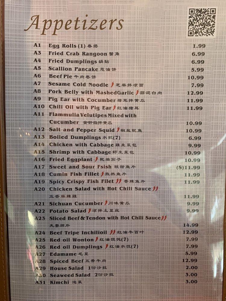 Menu at Chun Chun restaurant, Greenville