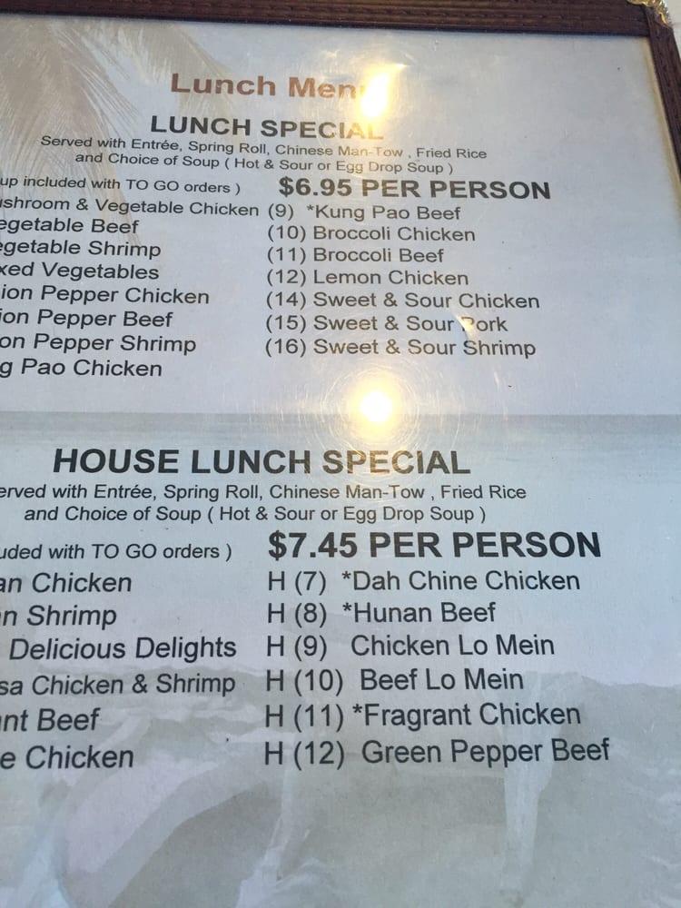 Menu at Formosa Chinese Restaurant, Memphis, Quince Rd