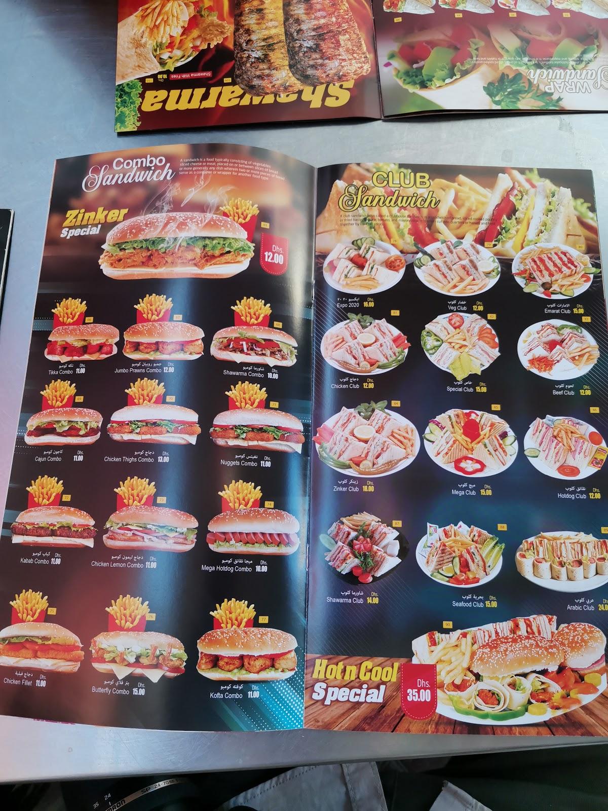 Menu at Hot N' Cool - Traditional food restaurant, UAE