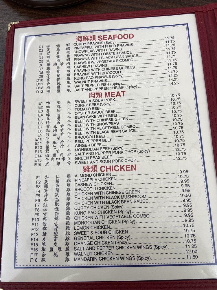 Menu at Lee's Kitchen restaurant, Santa Clara, 2767 El Camino Real