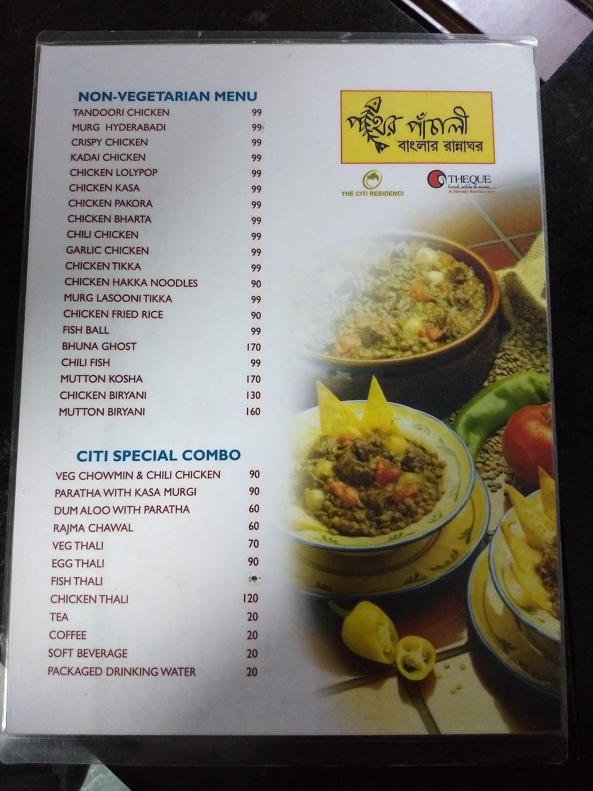 Menu at Pather Panchali, Kolkata