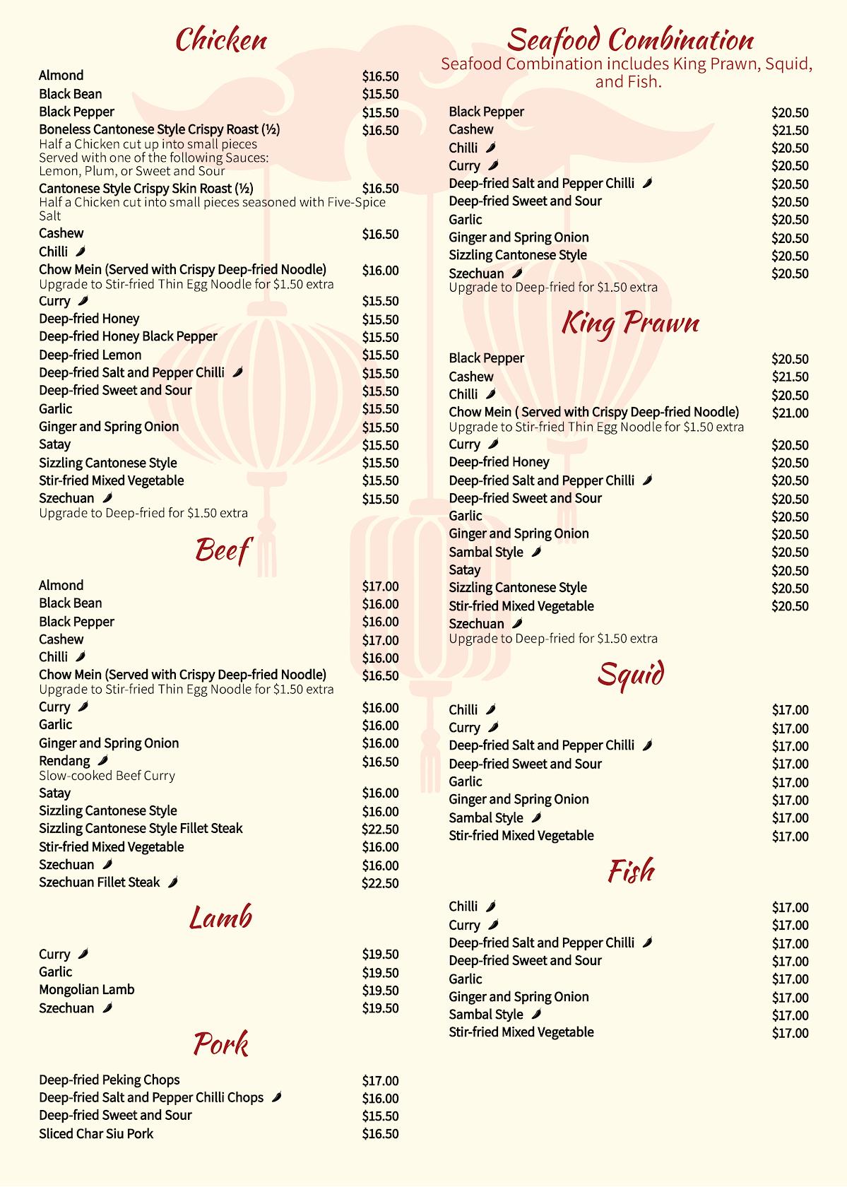 Menu at Village Chinese Restaurant, High Wycombe, 12/120 Wittenoom Rd