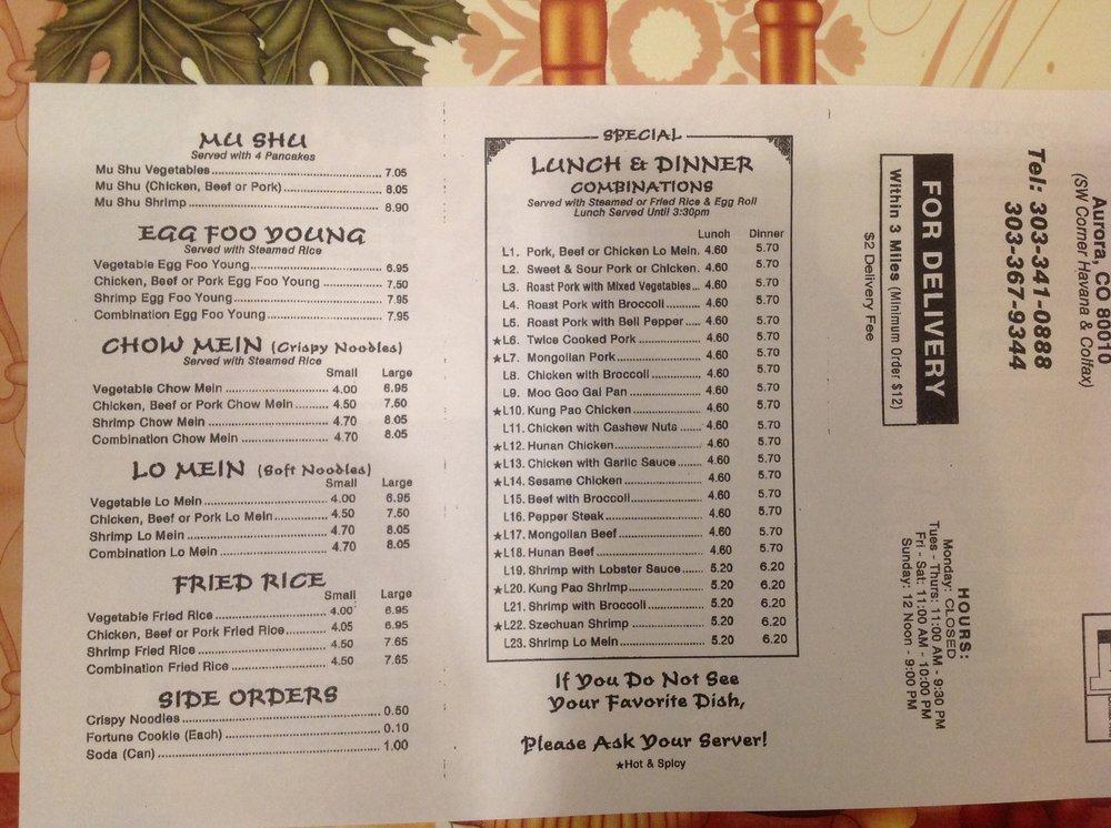 Menu at New China City Chinese Restaurant, Aurora, E Colfax Ave