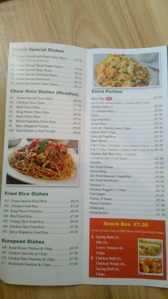 Menu at Peking house restaurant, Lifford, Bridge Street