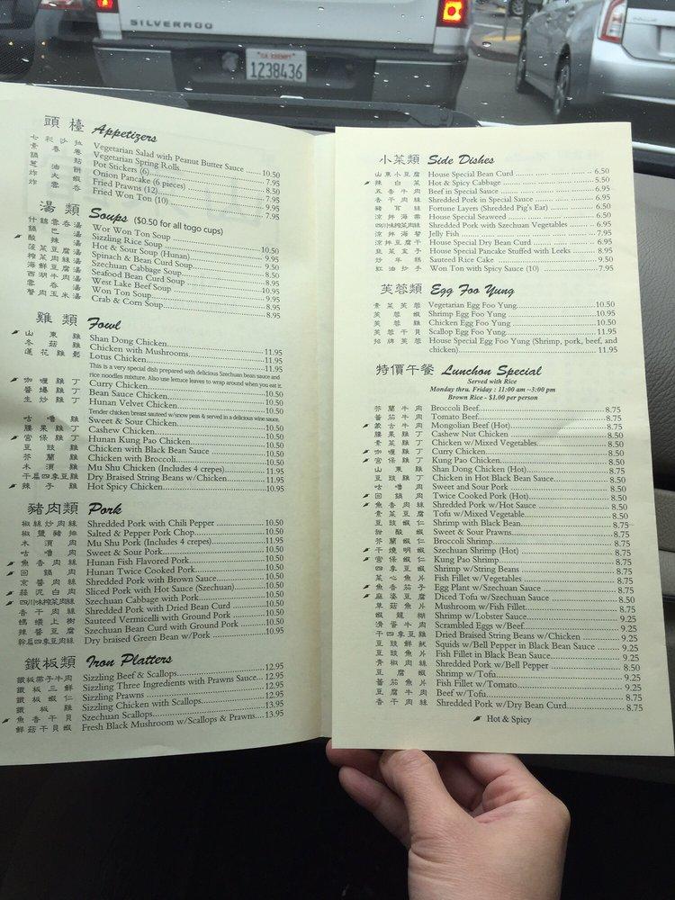 Menu at Shan Dong restaurant, Oakland