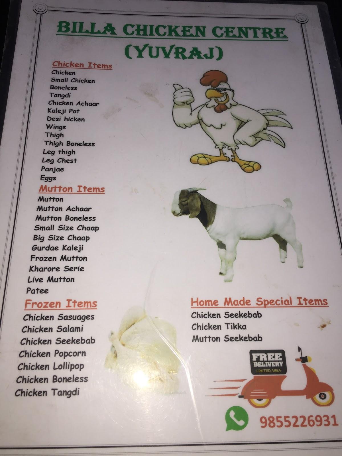 Menu at Billa Chicken Centre, Ferozepur Cantt