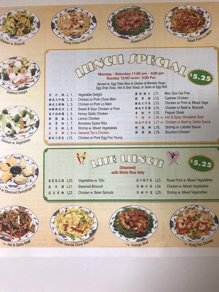 Menu at Emperor Express restaurant, North Naples