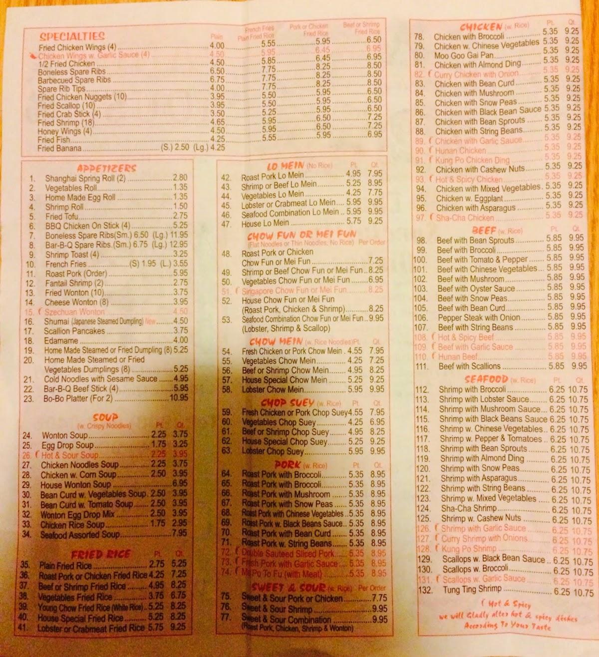 Menu at Panda House Chinese Restaurant, Union, Burnet Ave
