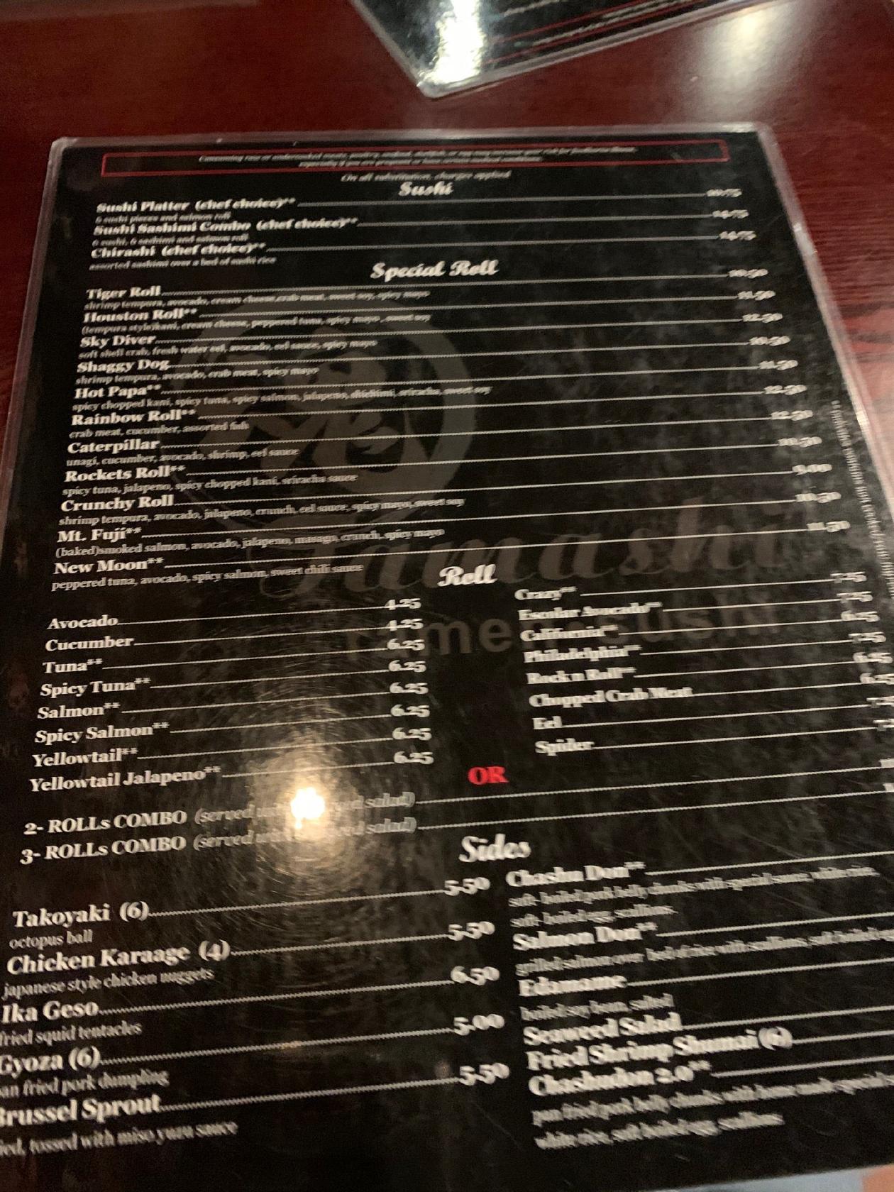 Menu at Tamashi restaurant, Houston, Silber Rd d1