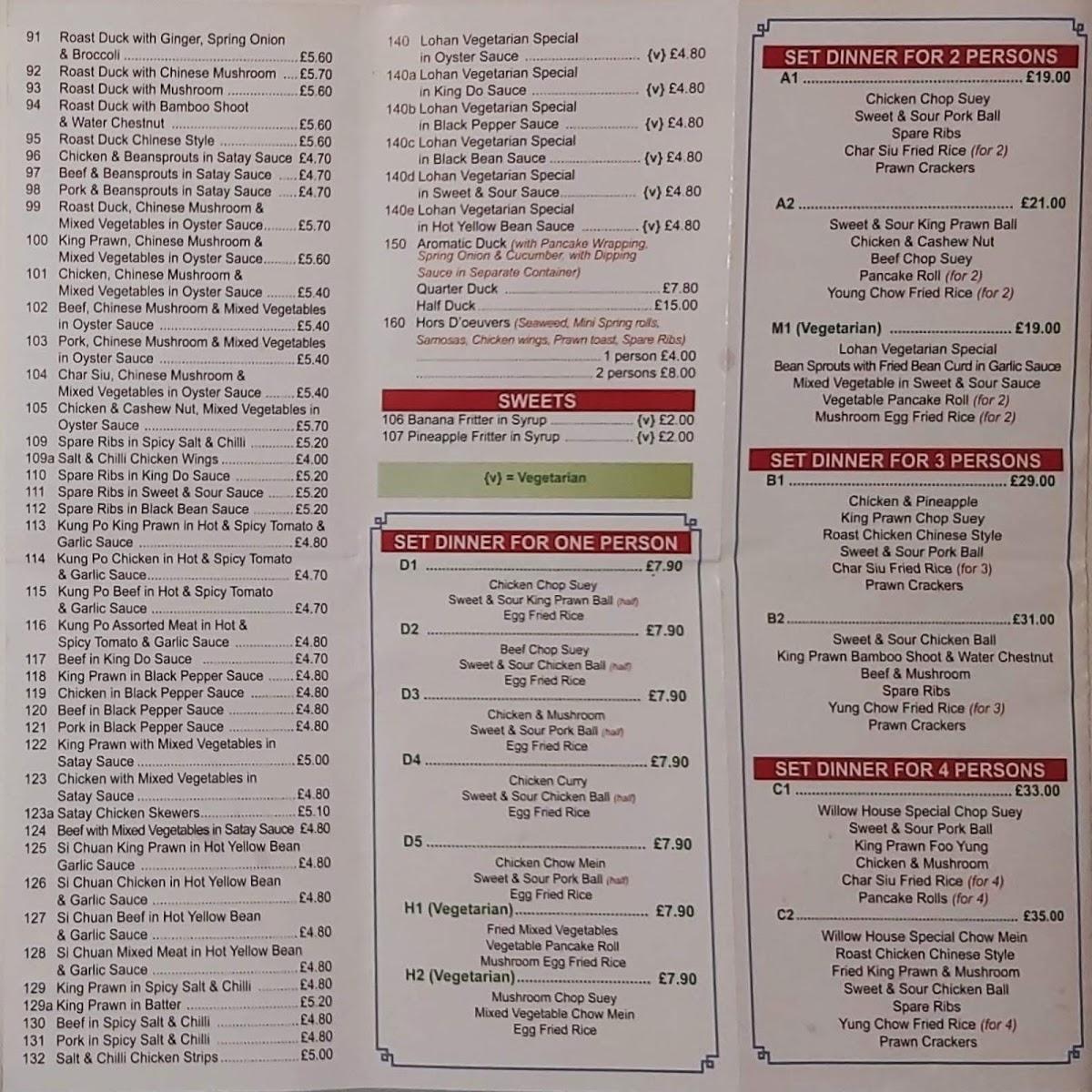 Menu at Willow House restaurant, Nottingham, 528 Mansfield Rd