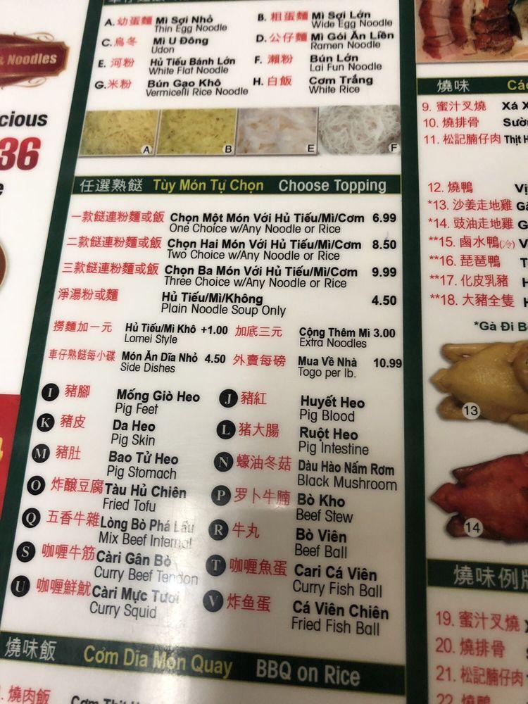 Menu at Asian BBQ & Noodle, Las Vegas, S Jones Blvd #5c
