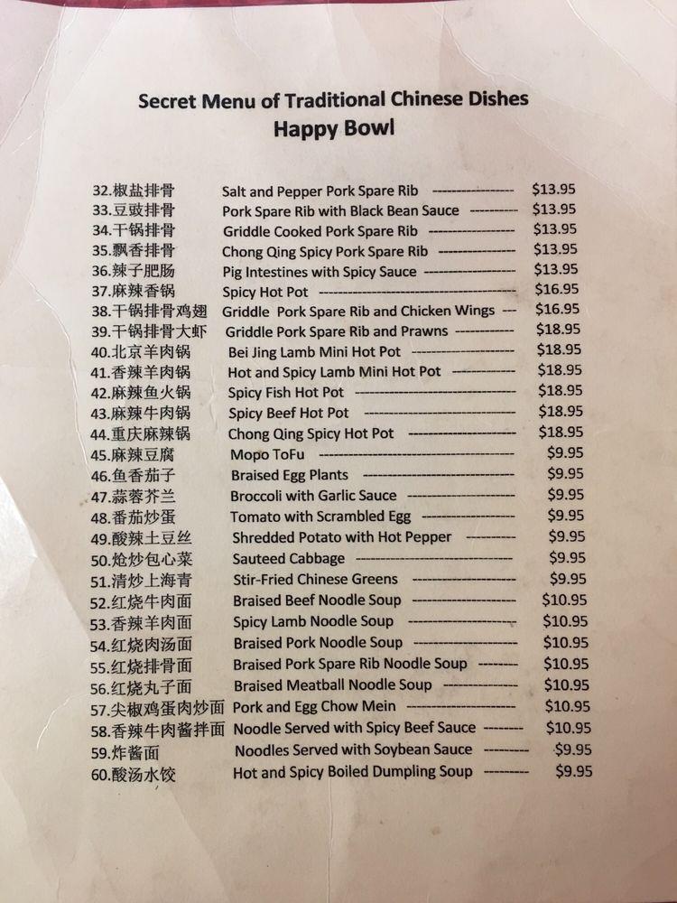 Menu at Happy Bowl Restaurant, Ashland, Siskiyou Blvd #2304