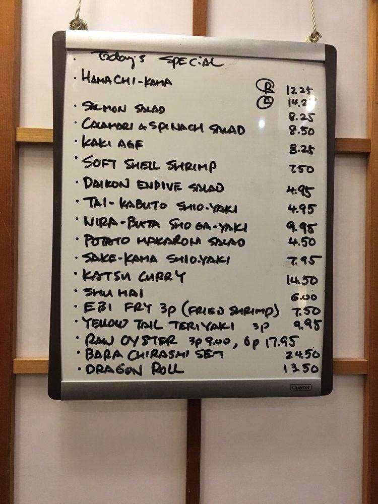 Menu at Renga-Tei restaurant, Lincolnwood