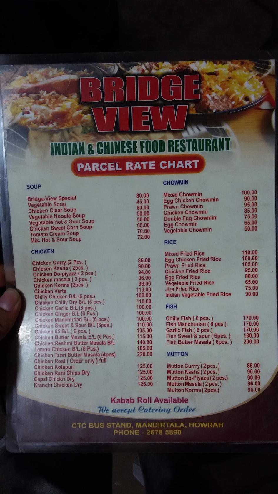 Menu at Bridge View, Howrah