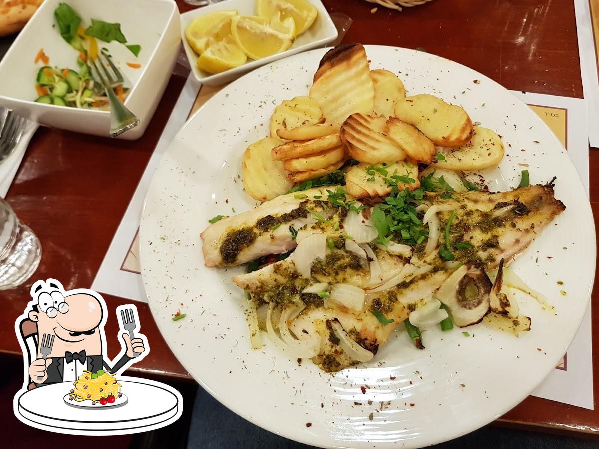 Muscat restaurant, Jerusalem - Restaurant menu and reviews